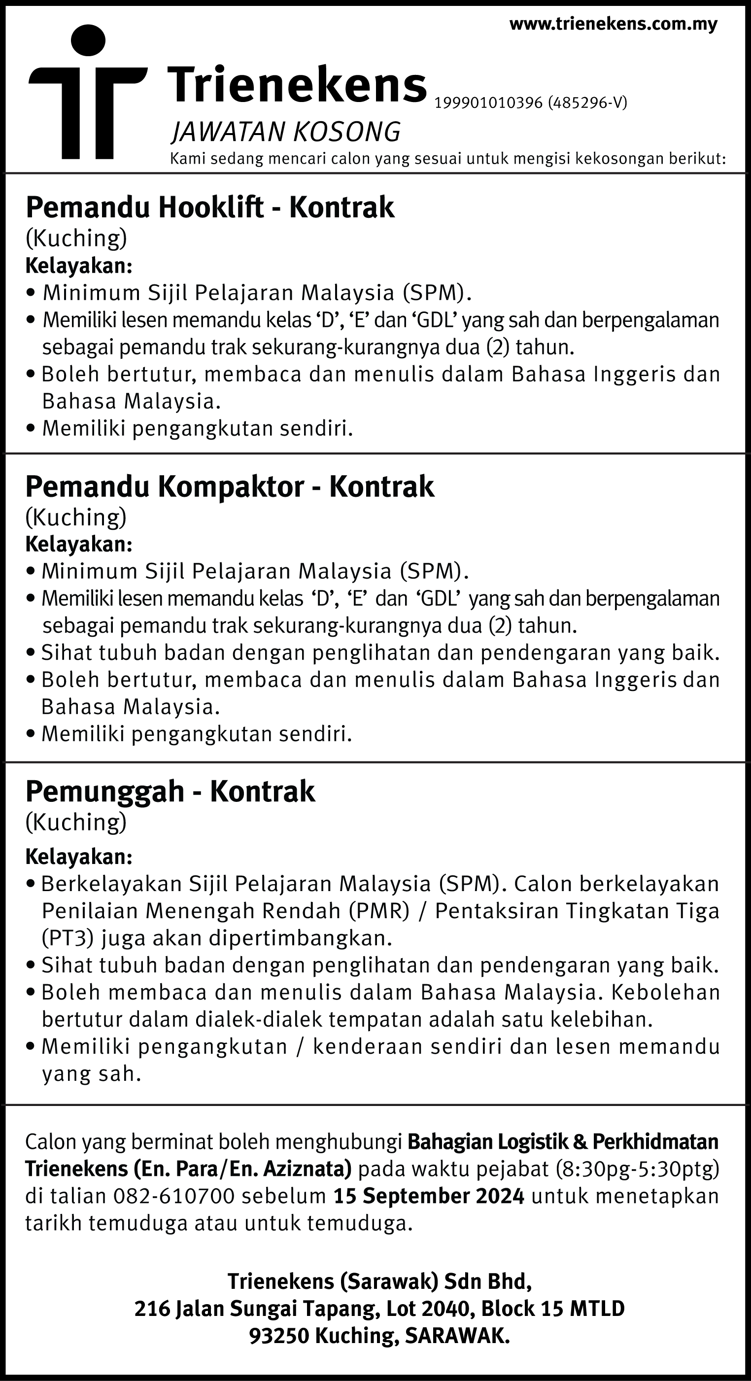 Career | Trienekens (Sarawak) Sdn. Bhd.