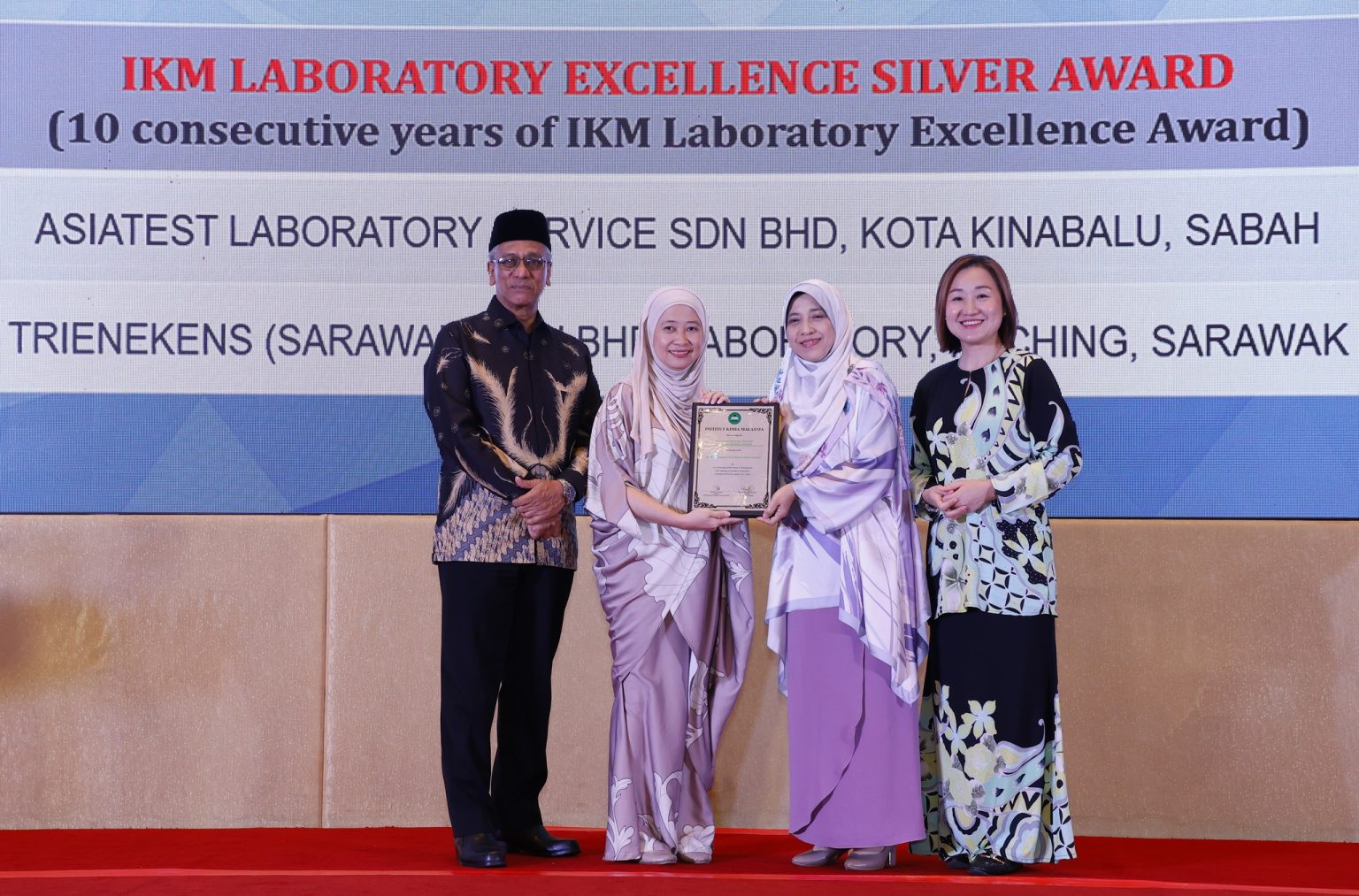 Trienekens Celebrates 10 Consecutive Years of Laboratory Excellence ...